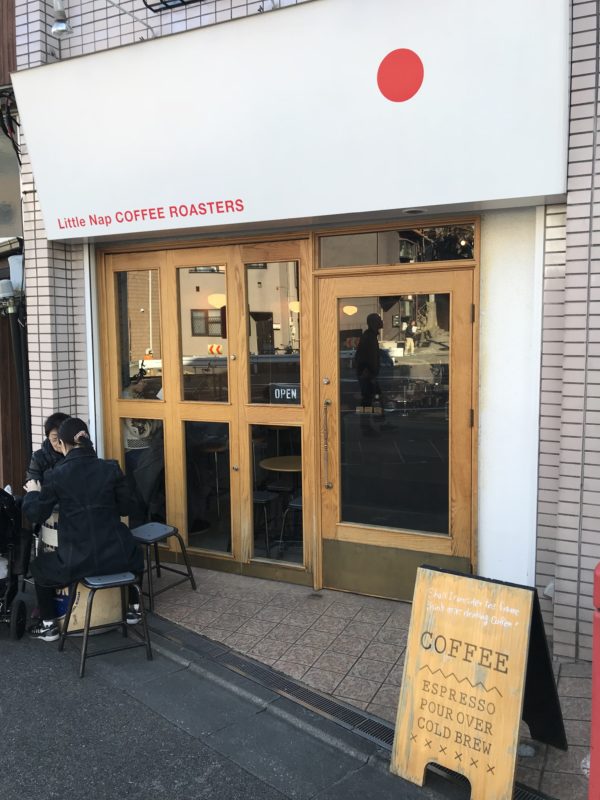 Little Nap COFFEE STAND / Roaster #041 – Talk Over Coffee